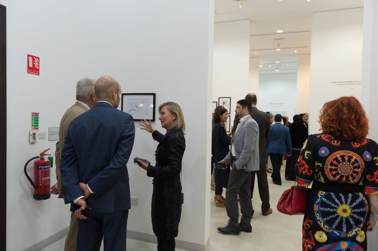 ُDr. Ala Bashir SOLO EXHIBITION “SALIENT TIMES” at Katara Art Center ...