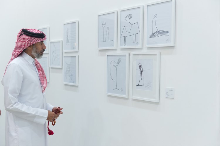 ُDr. Ala Bashir SOLO EXHIBITION “SALIENT TIMES” at Katara Art Center ...